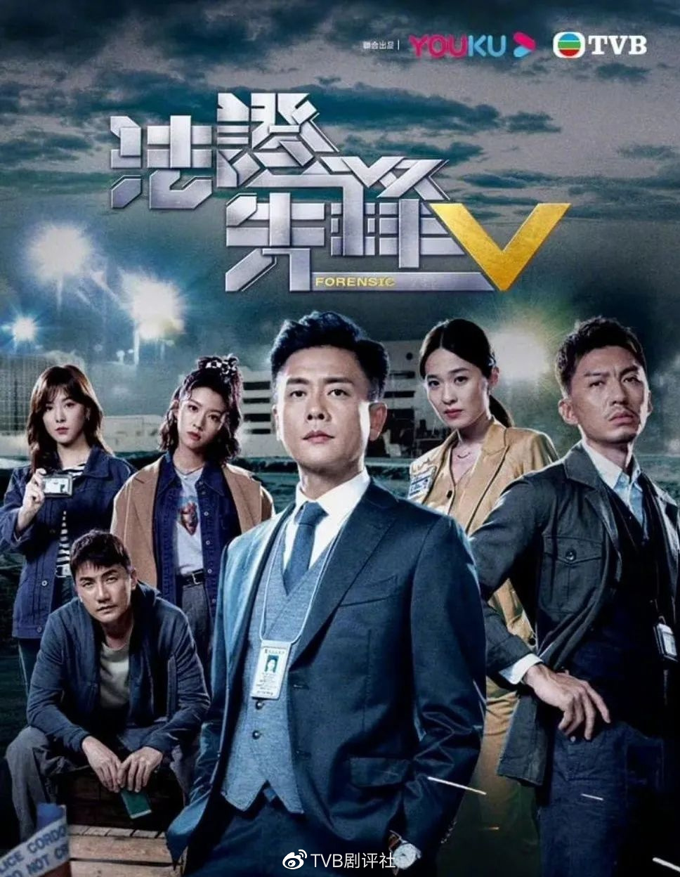 力捧变失宠！TVB女星朱晨丽无心争视后：不是我们说了算