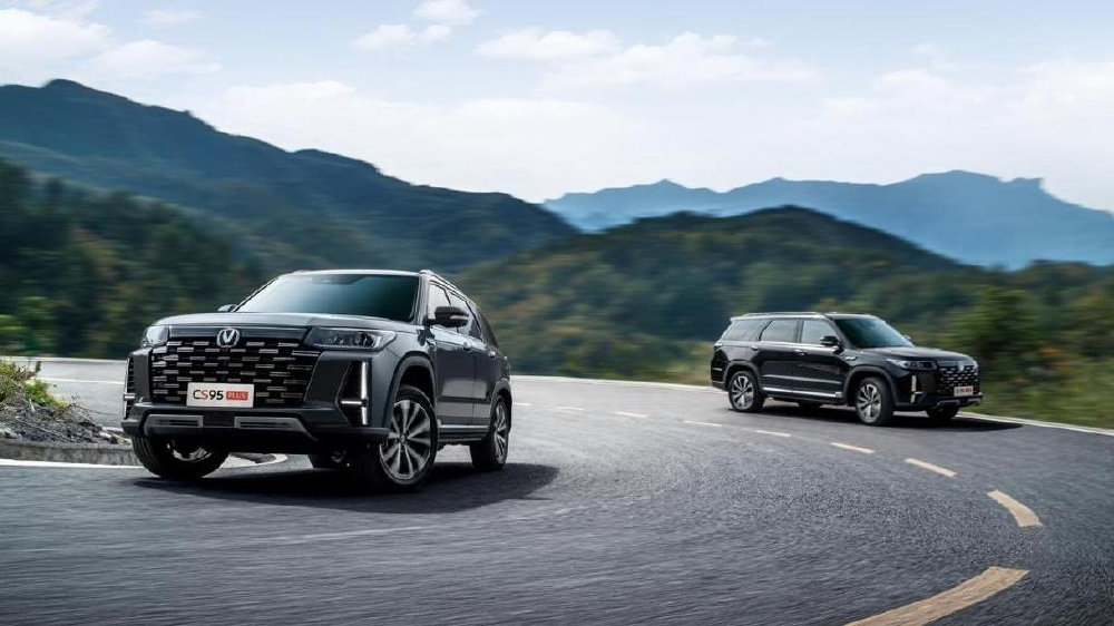 长安CS95PLUS焕新上市，售价17.59万起-新浪汽车