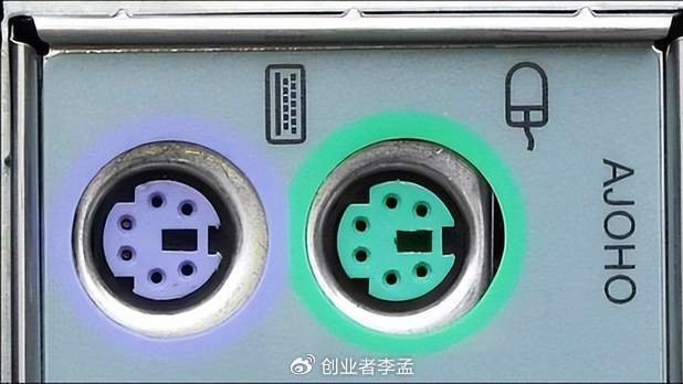 揭秘计算机历史：今天我们为何不再使用PS/2接口？|接口|USB接口|鼠标_新浪新闻
