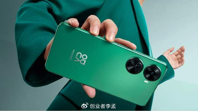 怎么理解很多用户说“华为多年的口碑被nova11se给砸了”的说法?|华为|内存|骁龙|芯片|处理器_新浪新闻