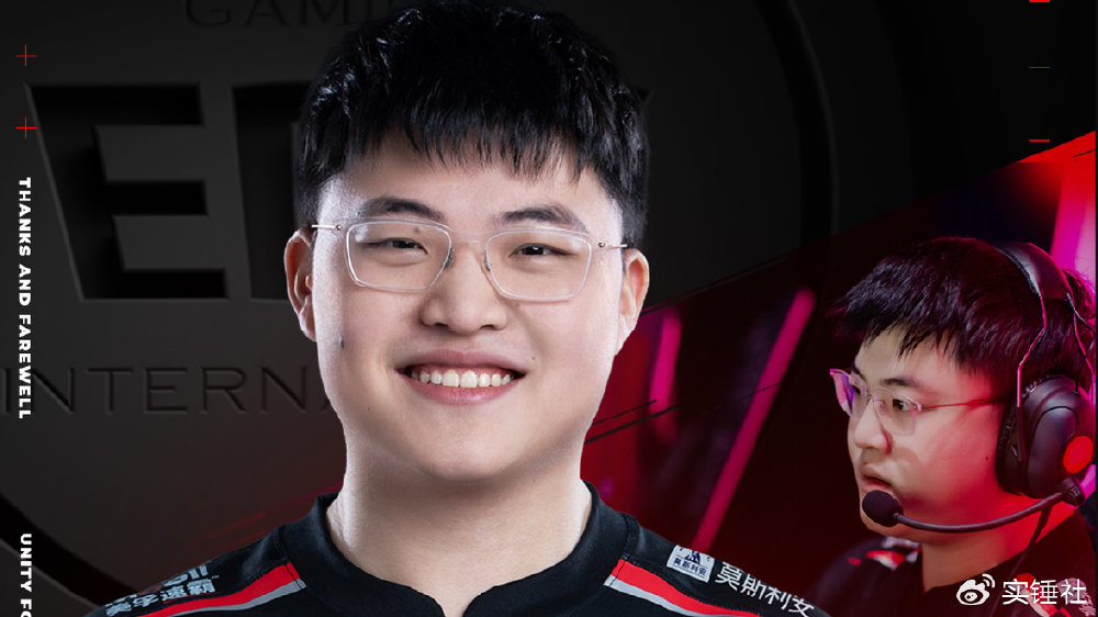 EDG送走Uzi管理层大换人！全队上演青春风暴粉丝懵了|管理层|粉丝|选手_新浪新闻