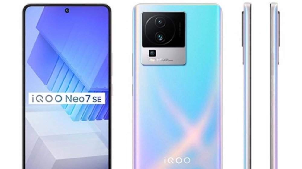 天玑8200+5000mAh iQOO Neo7SE现身电信终端产品库 售价提前曝光|中国电信|天玑|终端产品_新浪新闻