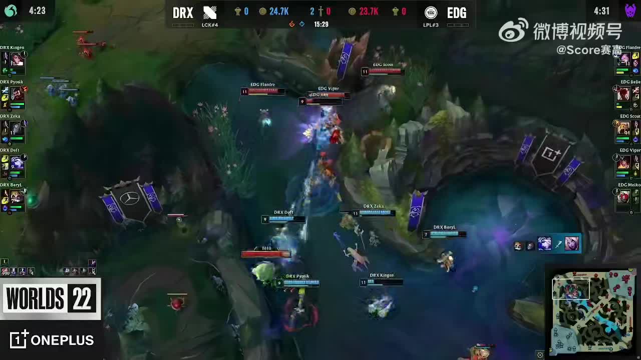 S12淘汰赛第四日 EDG vs DRX|edg|英雄联盟_新浪新闻