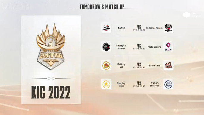 王者荣耀世冠：Hero战胜Gen.G，AG战胜日本赛区外卡赛黑马|土耳其|赛区|比赛_新浪新闻