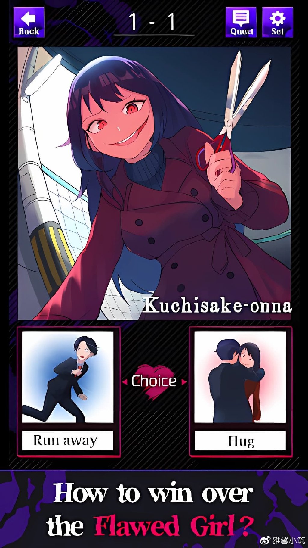 学习讨好妖怪美女《Win Over the Flawed Girl》上演求生二选一|游戏|妖怪|日式_新浪新闻