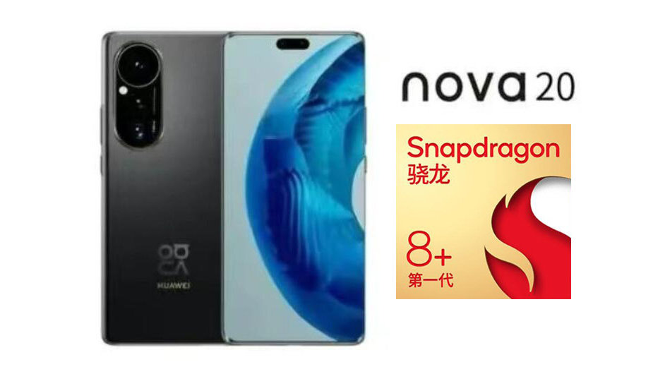 华为nova20系列曝光：搭载P60同款芯片，性价比非常高|麒麟|龙8|芯片_新浪新闻