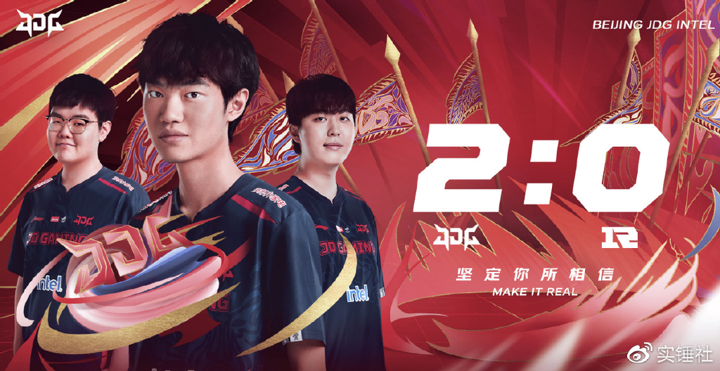 血虐RNG后369放话JDG一场都不会输！红米教练感慨对手太弱了