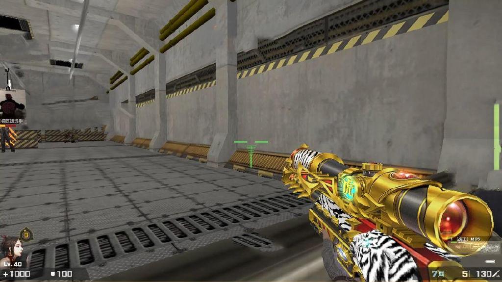 为什么说CSOL虎王毁了机甲斗兽模式？因为这把神器的属性太大了