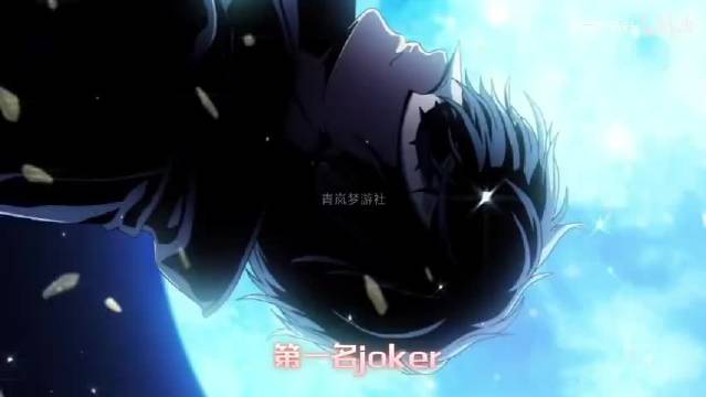 【p5x】公测T0角色排名！有资源必抽角色！提前收藏规划资源！_新浪新闻