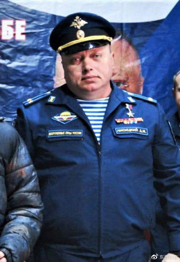 俄罗斯48岁中校在家中殒命，死因成谜题，俄乌双方各执一词