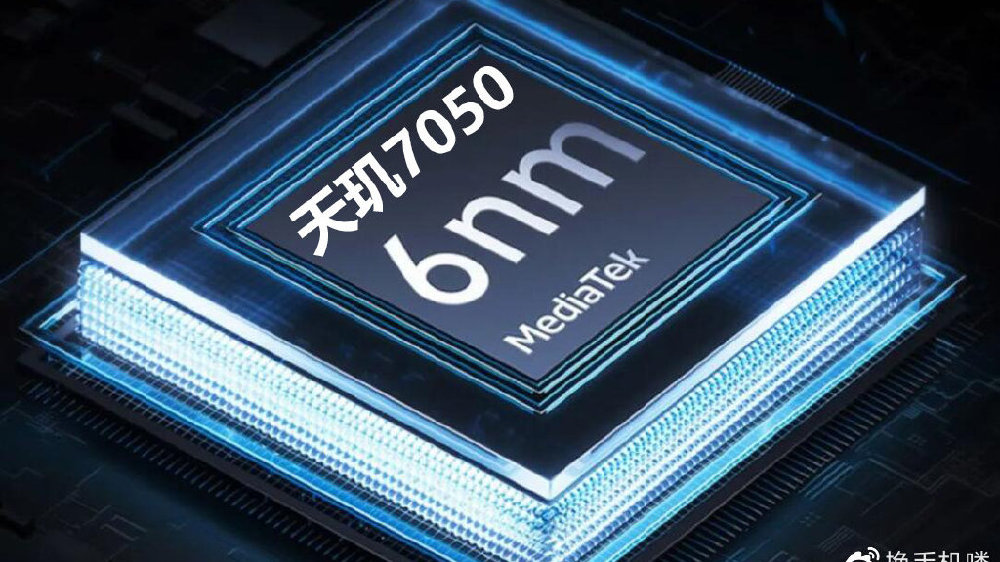 联发科发布新款6nm芯片，支持2亿像素摄像头，OPPO全球首发|天玑|联发科|真我_新浪新闻