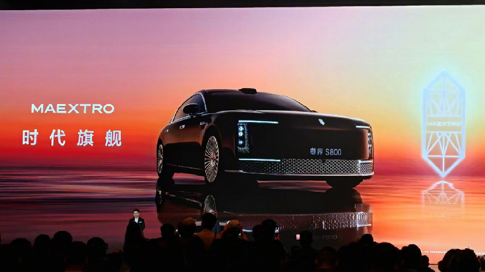 华为鸿蒙智行三车上新 尊界S800出击百万豪车市场-新浪汽车