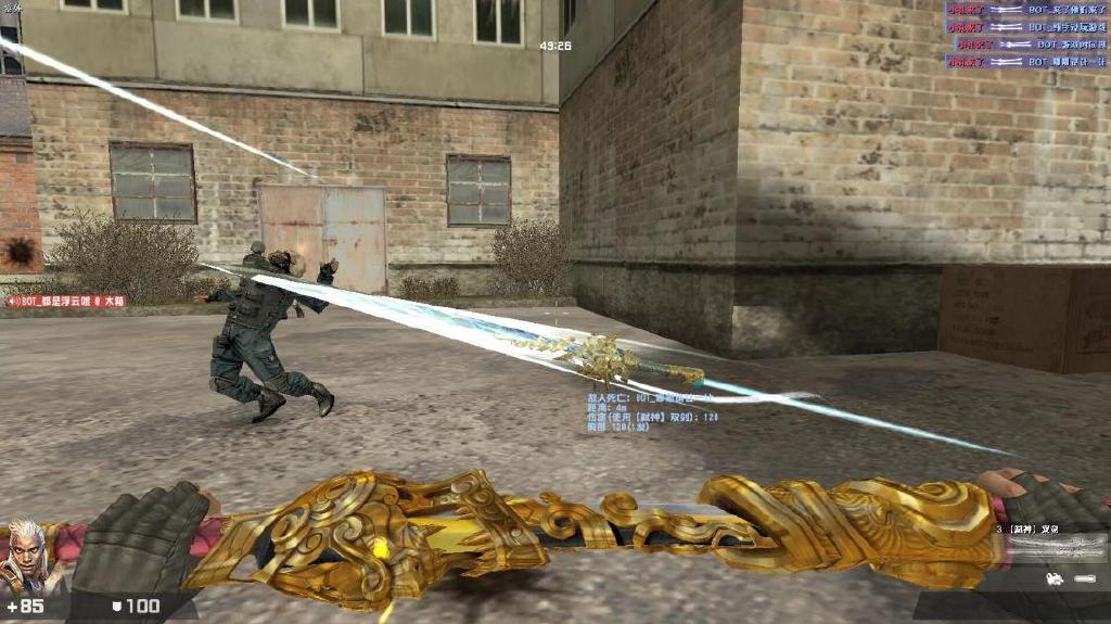 为什么CSOL会沦为修仙游戏？弑神双剑的功劳可谓相当大