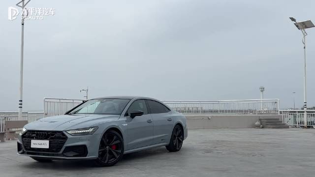 RS套件上身 试驾新款奥迪A7L|试驾评测|汽车视频|奥迪_新浪新闻