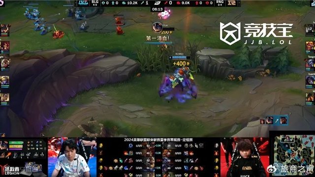 【竞技宝】LPL夏季赛：RNG0-2不敌BLG遭遇五连败|卡莎|兰博|蝎子_新浪新闻