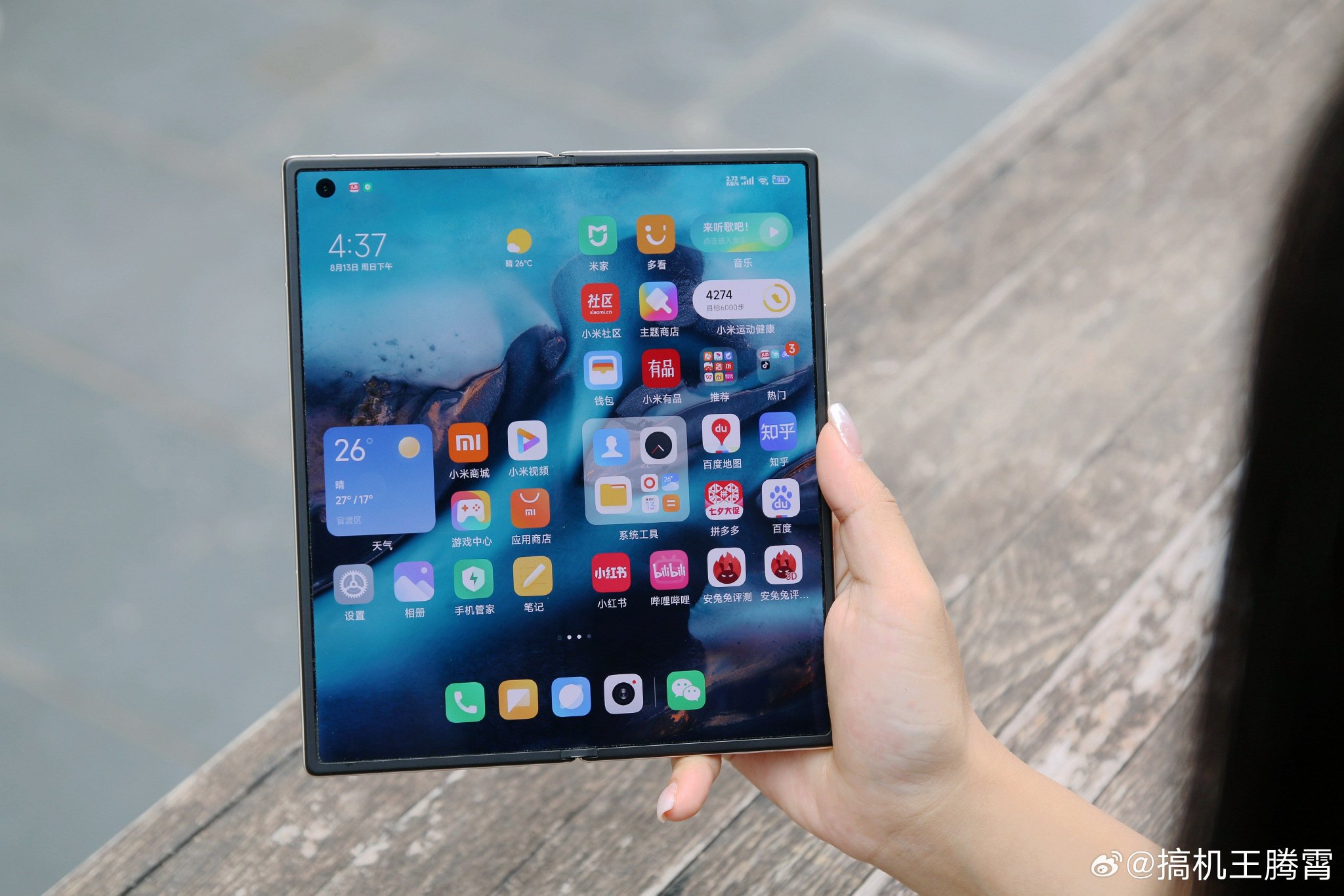 小米MIX Fold3真机图赏|折叠屏|龙骨|转轴_新浪新闻