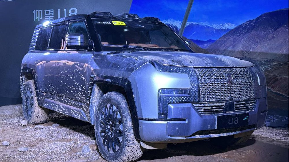 上山下河+原地起舞，109.8万元仰望U8正式开售-新浪汽车