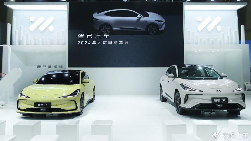 来大河车展看智己L6，空悬＋CDC配齐，续航超1000Km|大河|车展|小脑_新浪新闻