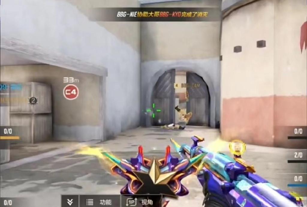 CFM冠军争夺战在即！KEI国际邀请赛白热化，Q9小猜神预判技惊四座|国际邀请赛|战队|控枪_新浪新闻