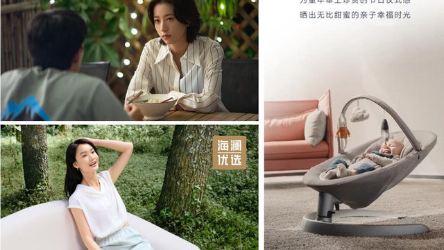 业绩强势复苏，海澜之家2023H1实现营收、净利双增长|海澜之家|男装|门店_新浪新闻