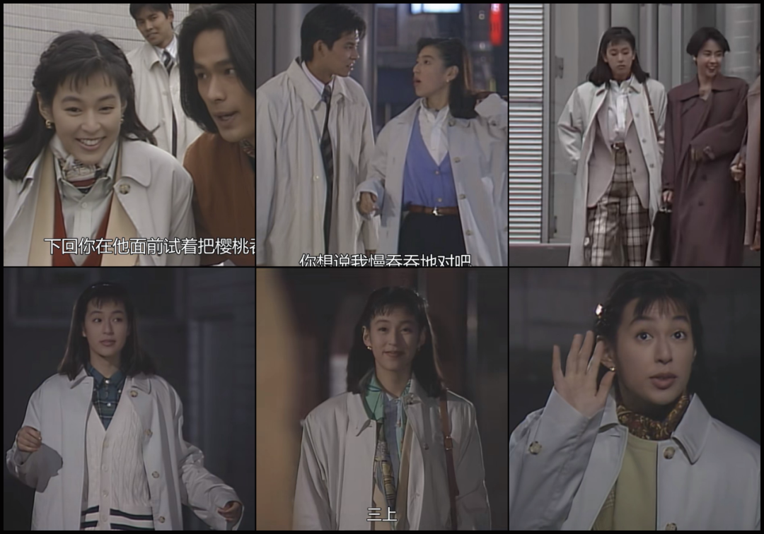 东京爱情故事30周年,赤名莉香的穿搭依然经典! 莉香 东京爱情故事 时髦 新浪新闻