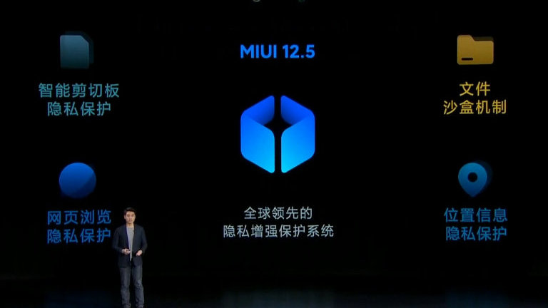 小米MIUI12.5稳定版终于等到了，这个功能一定要开启|小米11|MIUI12.5|小米_新浪新闻