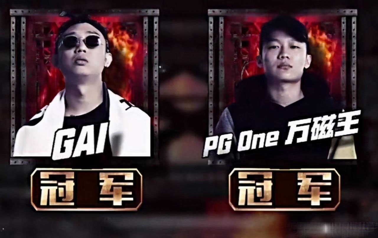 PG One放出新专辑后台数据，过半被男粉购买，三天卷走300万|无相之相|专辑|说唱_新浪新闻