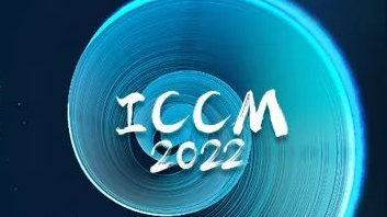ICCM2022访倪忆：关乎取舍|数学家|数学|叶状_新浪新闻