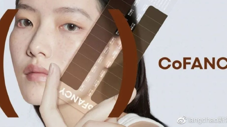 美瞳行业的「破坏者」，CoFANCY可糖张鑫淼：DTC模式的陷阱是什么？|破坏者|美瞳|新消费_新浪新闻