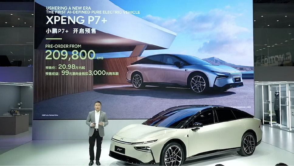 小鹏P7+亮相巴黎车展 并开启预售20.98万 AI鹰眼视觉智驾方案加持|巴黎车展|新车|视觉_新浪新闻