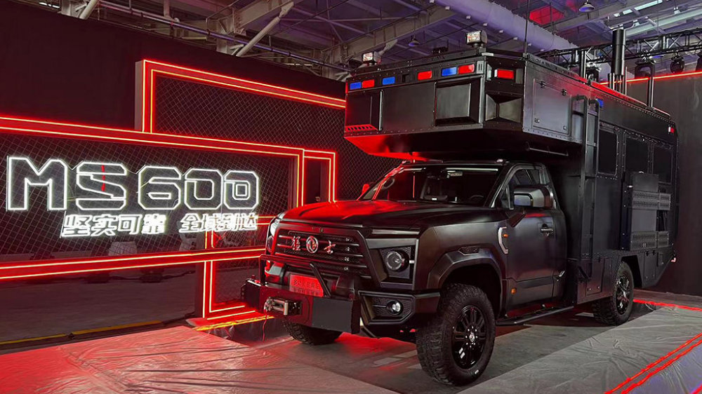 “国民战车”售48.68万起 聚焦东风猛士MS600-新浪汽车