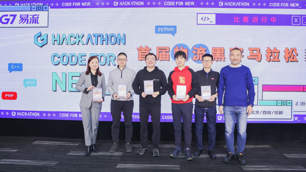 Hackathon挑战：Fonteva项目实战指南-CSDN博客