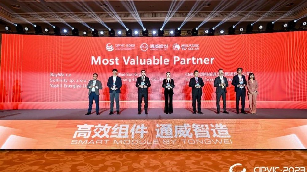 通威全新TNC组件G12R系列产品全球首发|通威股份|光伏|通威_新浪新闻