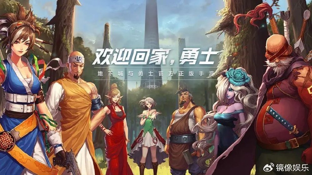 DNF手游开服即爆，稳中求增的腾讯需要更多“持久大热门”|腾讯|手游|游戏_新浪新闻