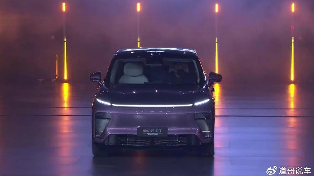 别买理想L6了，星纪元ET增程四驱版23.98万元起不香吗-新浪汽车