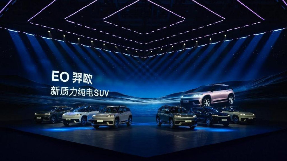 北京现代首款纯电SUV EO羿欧上市，售价11.98万元起|北京现代|品质|续航_新浪新闻