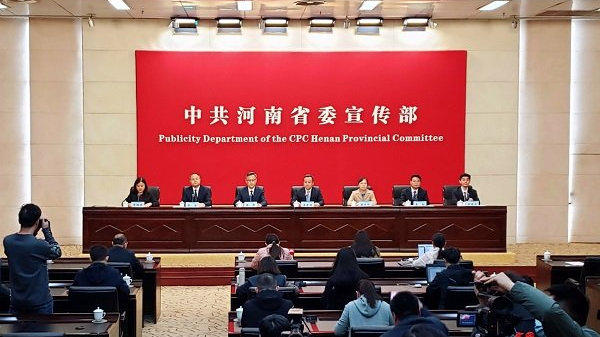 2035年实现新型工业化 河南着力推进“7+28”链群建设总体谋划|产业链|链群|工业化_新浪新闻