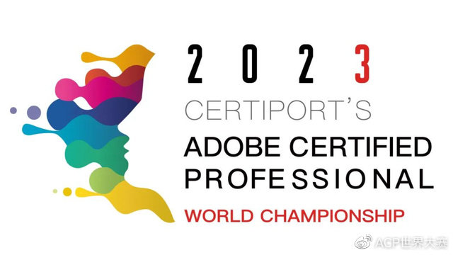 2023 ACP世界大赛（非凡）赛区正式启动！|启动仪式|世界大赛|赛区_新浪新闻