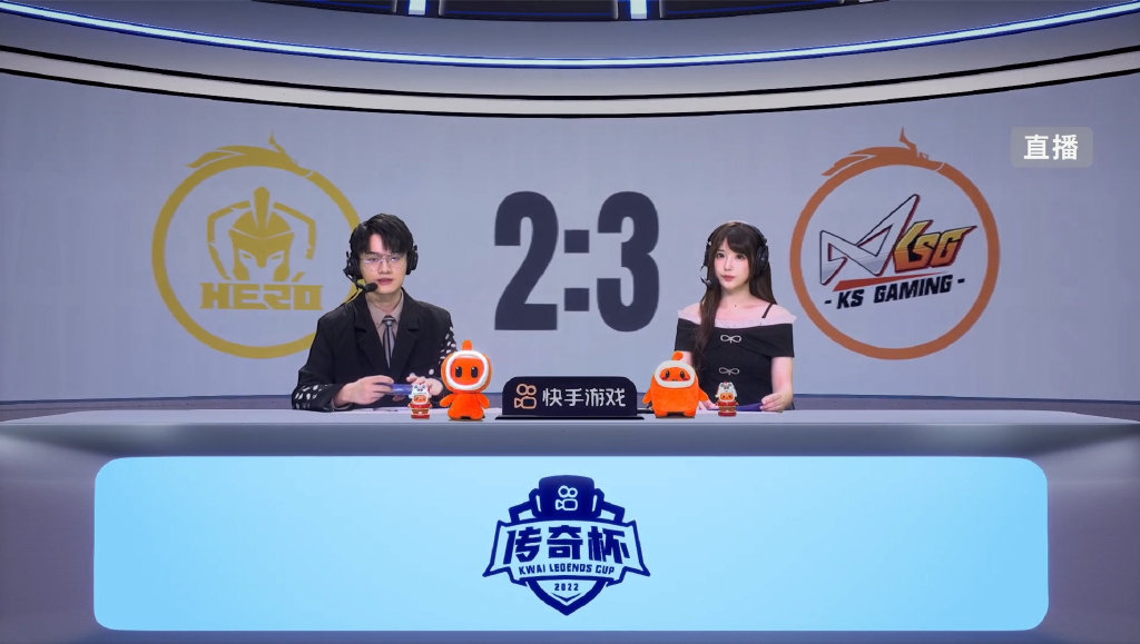 西安WE率先晋级决赛，KPL瓶子称更看好苏州KSG夺冠，琪琪表示赞同