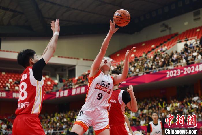 2023-2024赛季WCBA揭幕战：四川女篮战胜浙江女篮取得开门红|李梦|赛季|揭幕战_新浪新闻