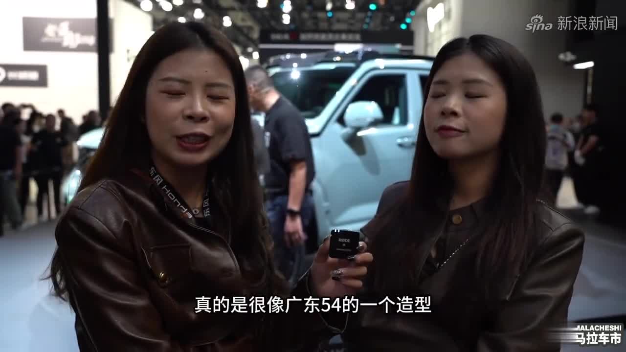 直击奔驰大G，坦克700Hi4-T预售价或70万起？|新车计划|汽车视频|特种车_新浪新闻