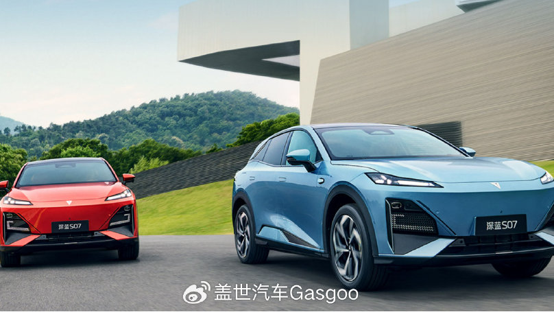 长安深蓝S07上市，14.99万起-新浪汽车