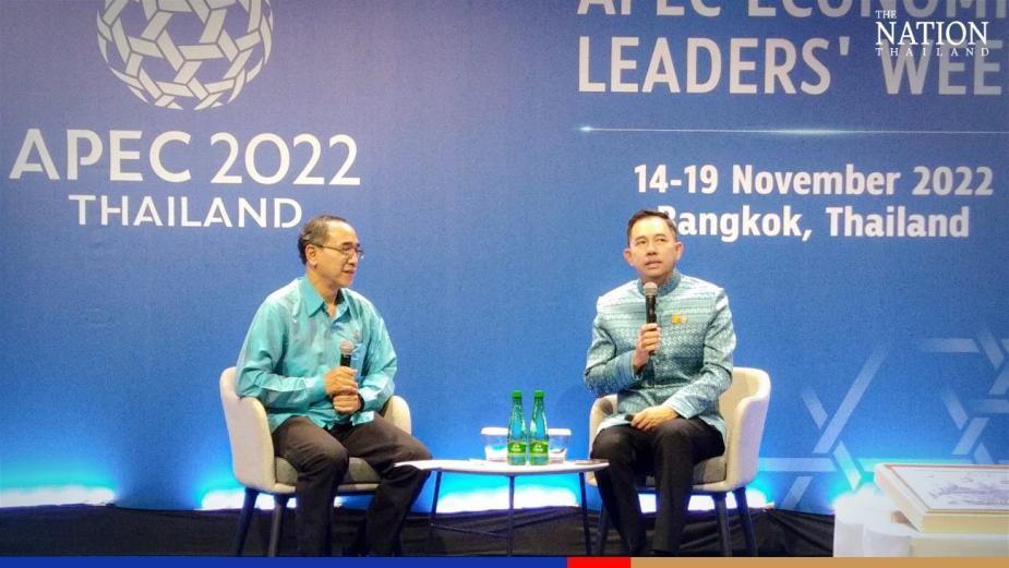 APEC峰会即将开幕 泰国已准备就绪