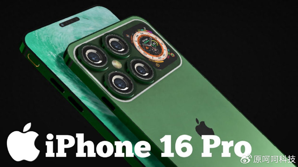 iPhone 16新爆料汇总：全新屏幕尺寸+创新堆叠式镜头，你会等吗？|机型|按钮|屏幕尺寸_新浪新闻