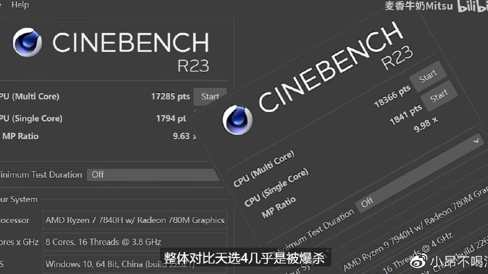 拯救者R7000P也翻车？B站UP上手实测为何直言“这机器太菜”？|拯救者|游戏本|散热_新浪新闻
