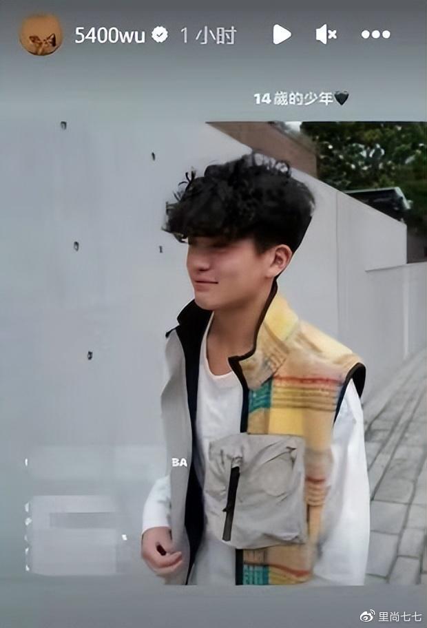 曹格儿子越来越像妈妈！穿4700马甲烫卷毛，神似张柏芝长子|曹格|马甲|卷毛_新浪新闻