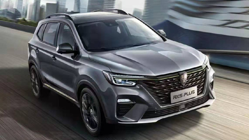 荣威RX5 PLUS新车型上市，哪款配置值得买？-新浪汽车
