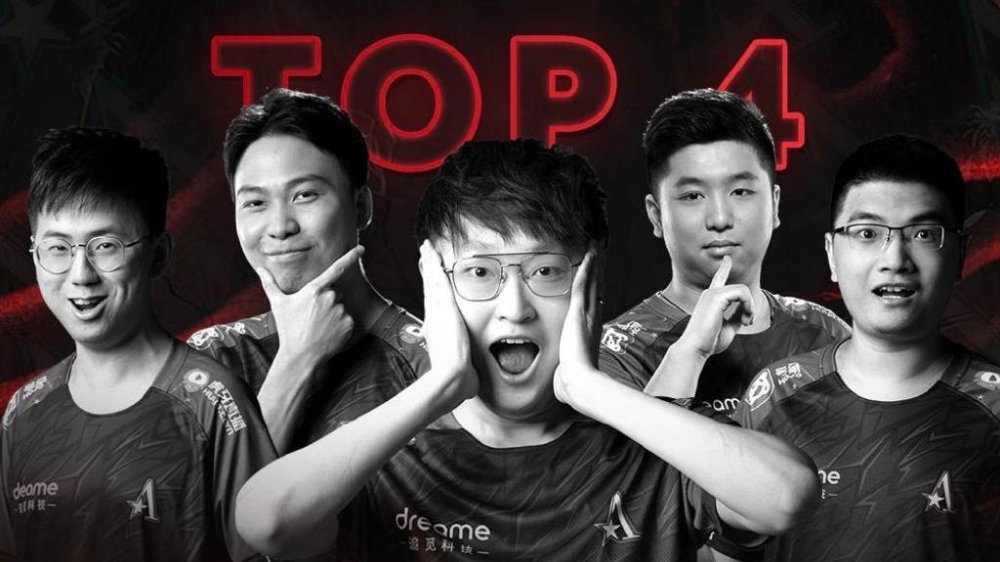 DOTA2：TI11冠军争夺战29号打响，你觉得aster战队夺冠概率有多大|战队|夺冠|概率_新浪新闻