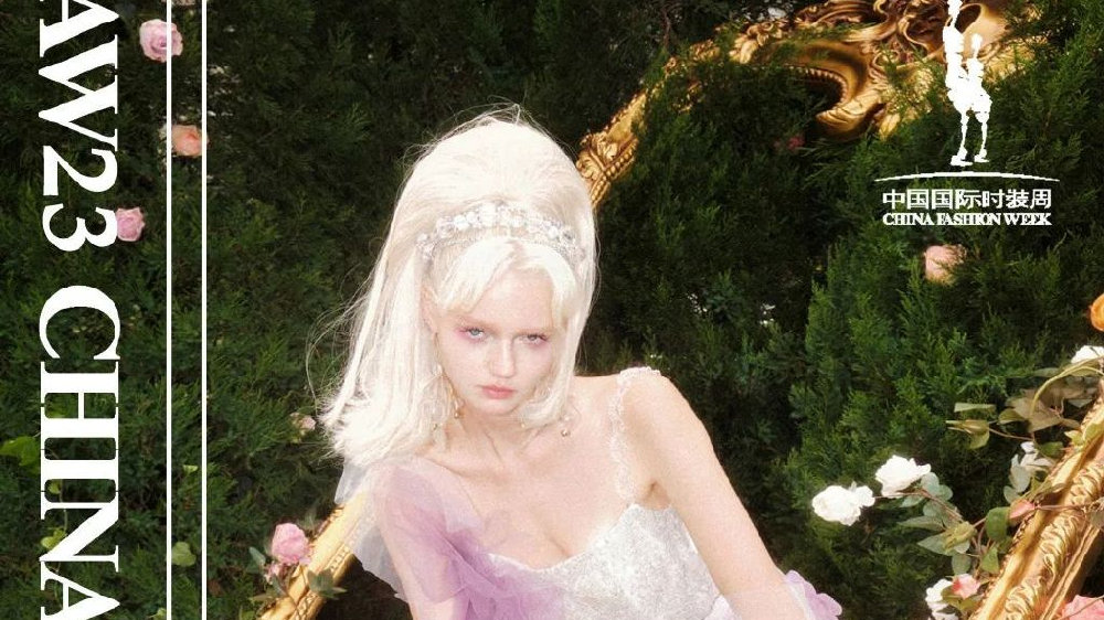 KINGWEN ：莫奈花园，睡莲轻语｜AW23 CFW 预览|莫奈花园|洛神|中国国际时装周_新浪新闻