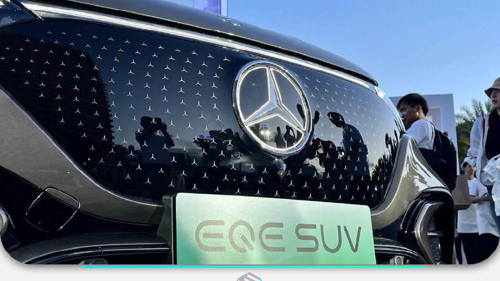 指导价48.6-63.06万元 奔驰EQE SUV正式上市-新浪汽车